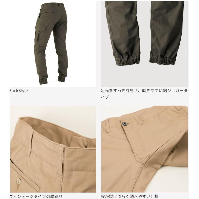 グラディエーター ミリタリー ストレッチジョガーカーゴパンツ ネイビー 5L G-6015 : Arclands Online ヤフー店 - 通販 - Yahoo!ショッピング