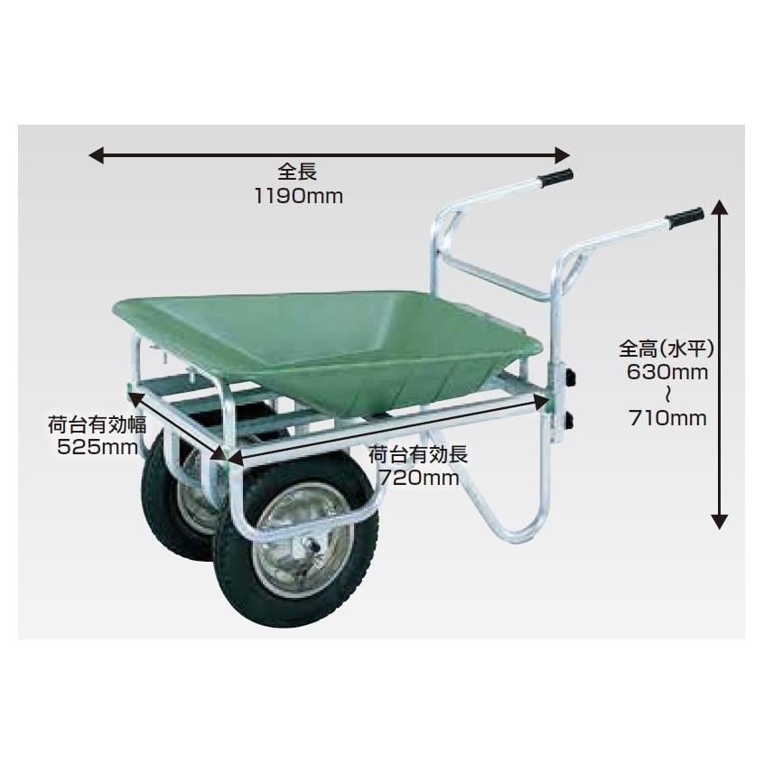 「法人限定」昭和ブリッジ CC3-2FAシリーズ CC3-2FA（2輪車） 「メーカー直送・代引不可・置配不可」 : Arclands Online ヤフー店 - 通販 - Yahoo!ショッピング