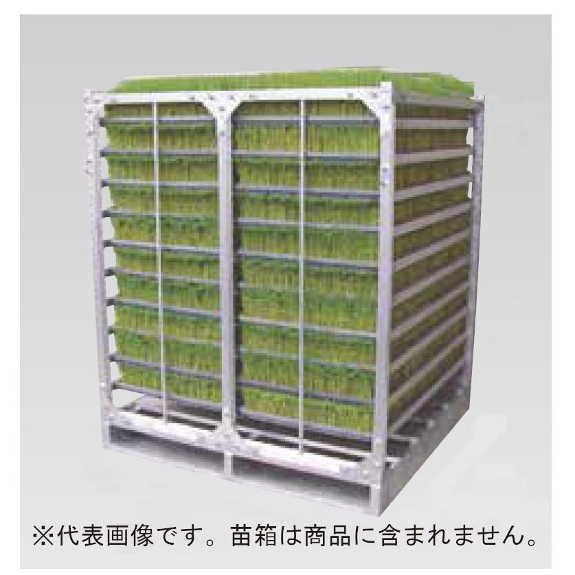 「法人限定」昭和ブリッジ 苗箱収納棚 AR-200P 「メーカー直送・代引不可」 :454382082916:Arclands Online ヤフー店 - 通販 - Yahoo!ショッピング