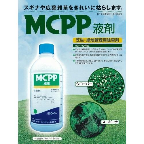 丸和バイオケミカル MCPP液剤 500ml :454500700016:Arclands Online ヤフー店 - 通販 - Yahoo!ショッピング