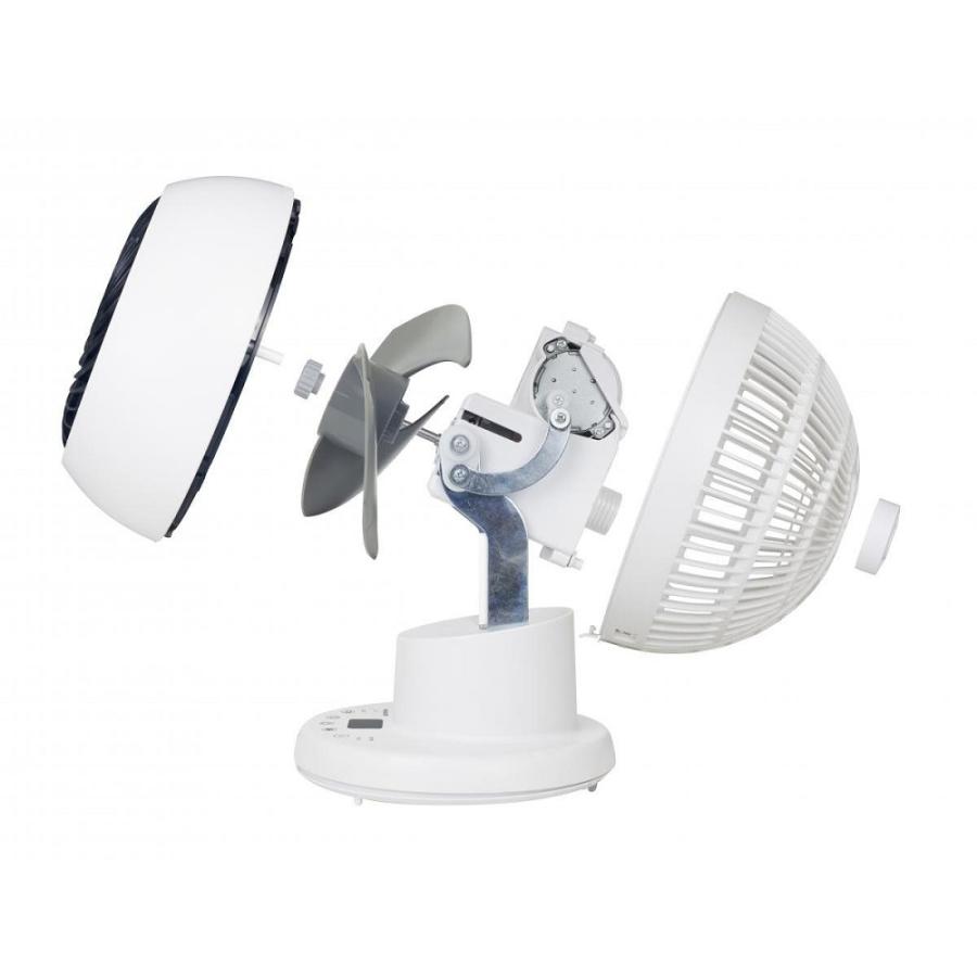 ヤマゼン 15cm 洗える サーキュレーター 18畳 DCモーター 上下左右自動首振 全分解 静音 リモコン付 YAR-DDW153（W） :455053307295:Arclands ...