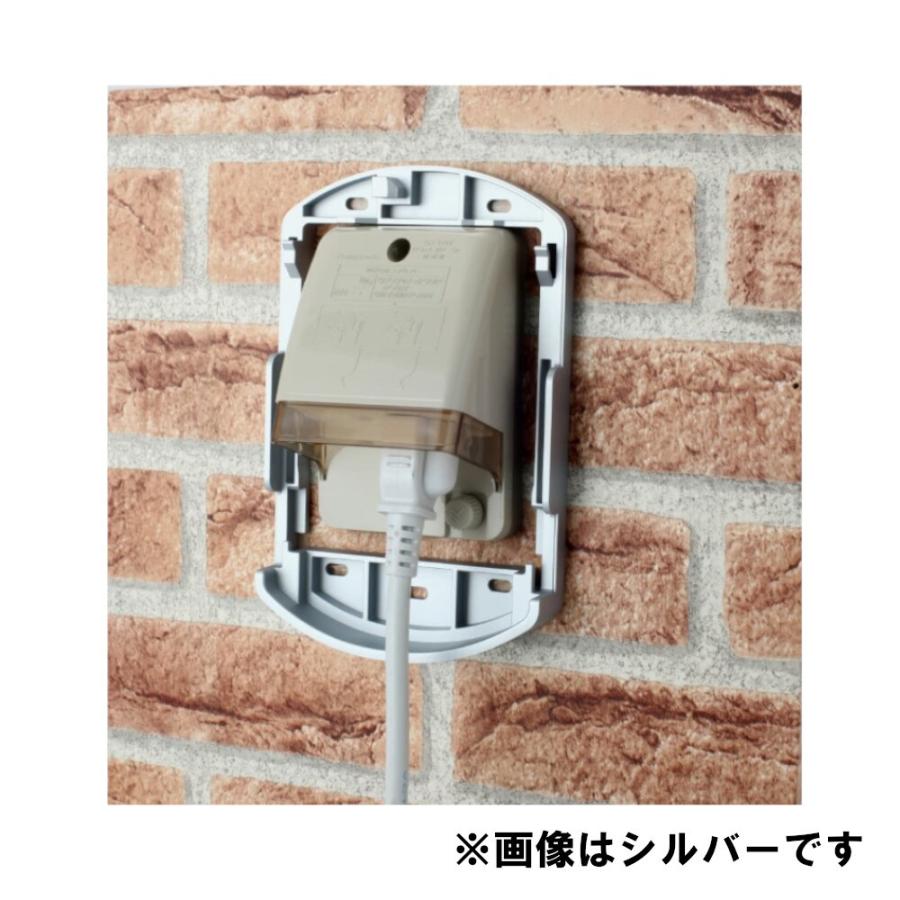 TERADA 屋外コンセント用セキュリティカバー まもれーる・アルミ屋外くん RDC60000MB メタルブラック : 457319616076 : Arclands Online ヤフー店 ...