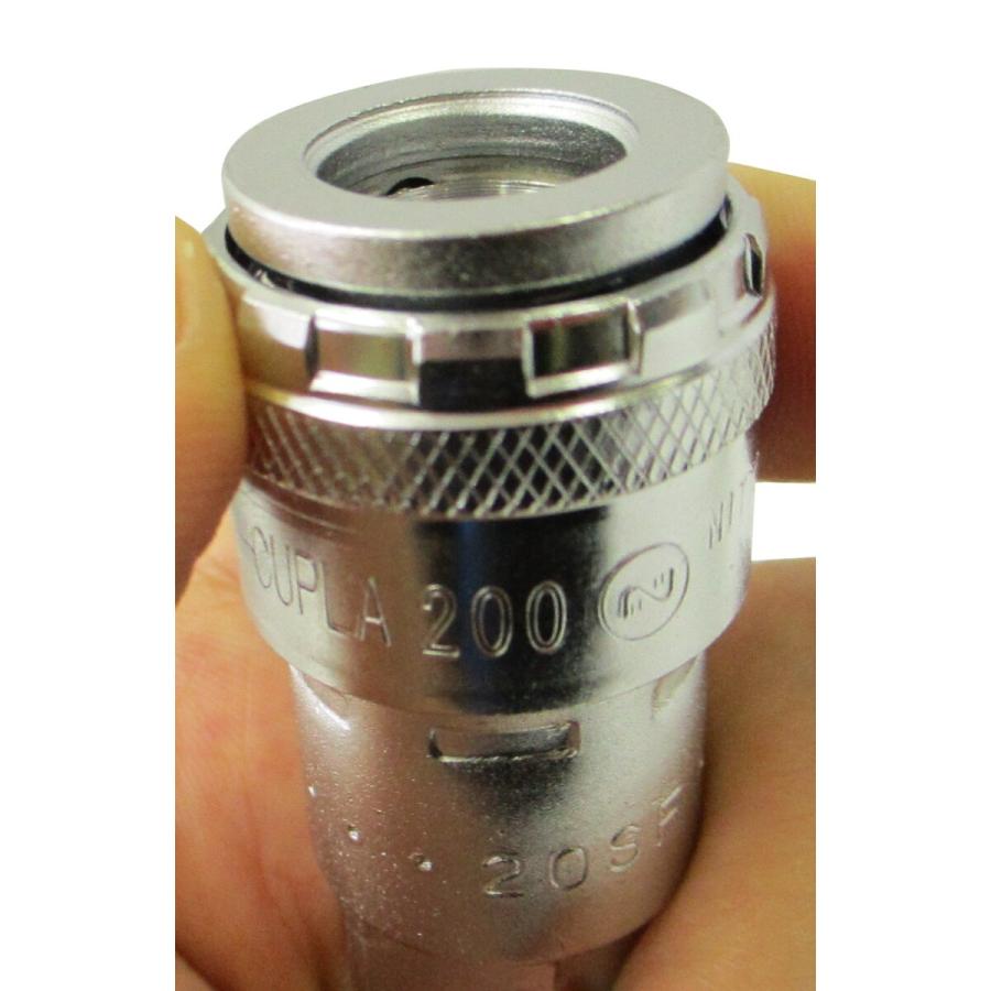 日東工器 ワンタッチ ナットカプラ200 ソケット 200-65SN : Arclands Online ヤフー店 - 通販 - Yahoo!ショッピング