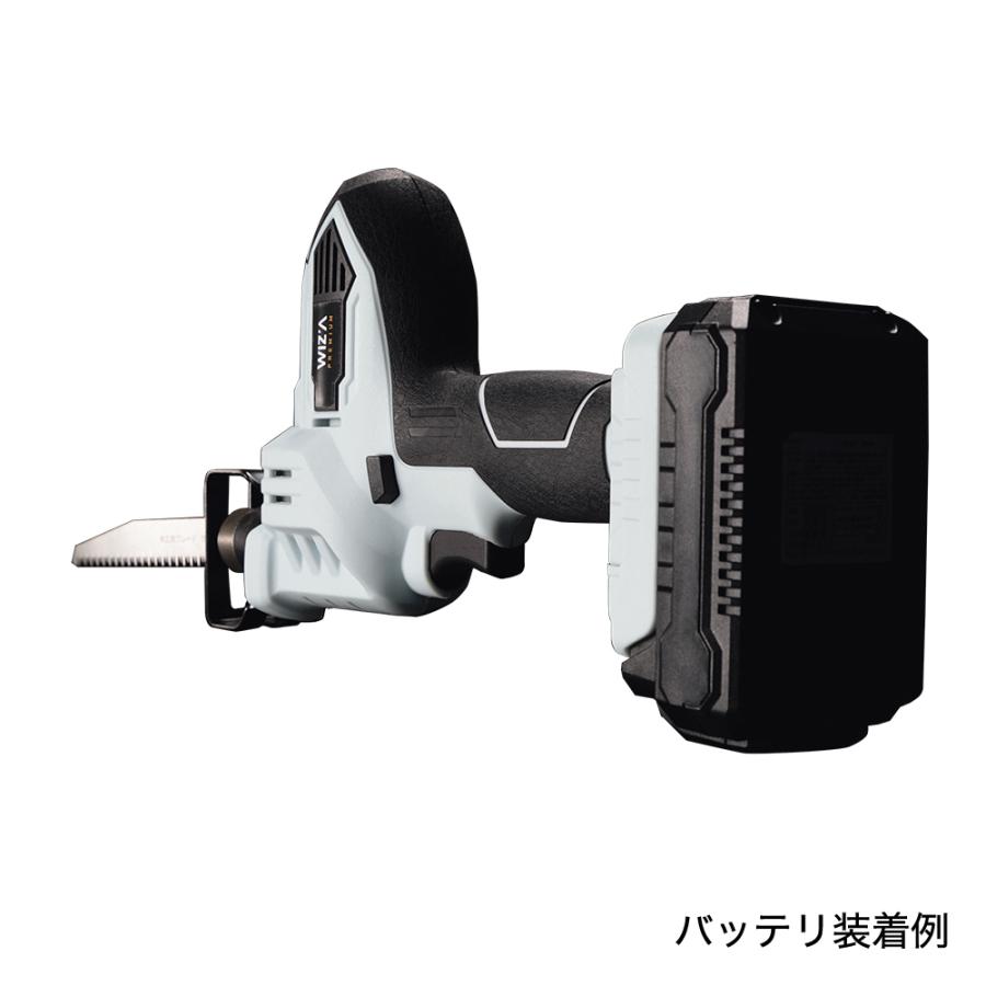ウイザ WIZA 18V 充電式のこぎり WZ-18RS 本体のみ アークランズ : Arclands Online ヤフー店 - 通販 - Yahoo!ショッピング