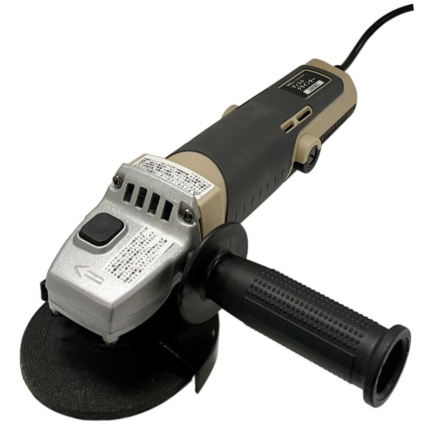 ウイザ WIZA ディスクグラインダー 100mm コード式 AC100V 550W WZ-DG-550BE アークランズ ...