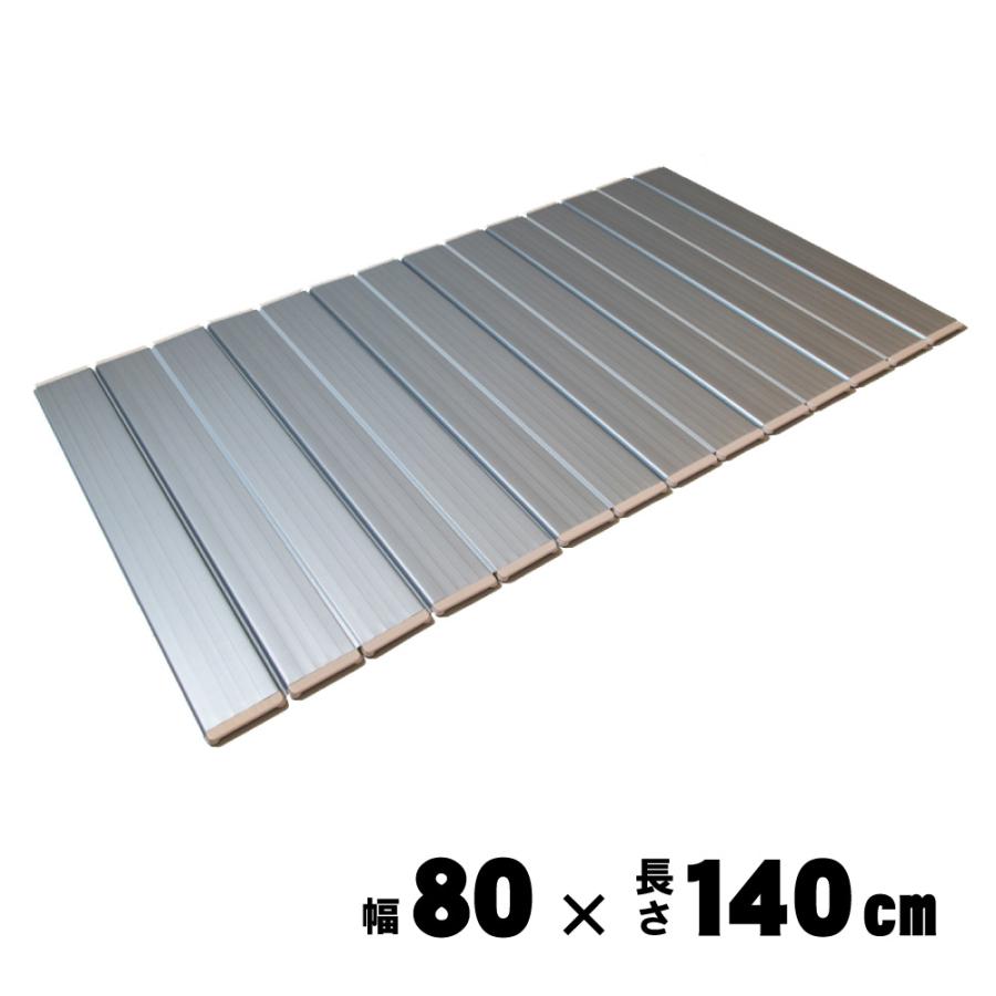 東プレ Ag折りたたみ風呂ふた メタリックグレー 幅80×長さ140cm W14 風呂フタ 風呂蓋 :490489231234:Arclands Online ヤフー店 - 通販 ...