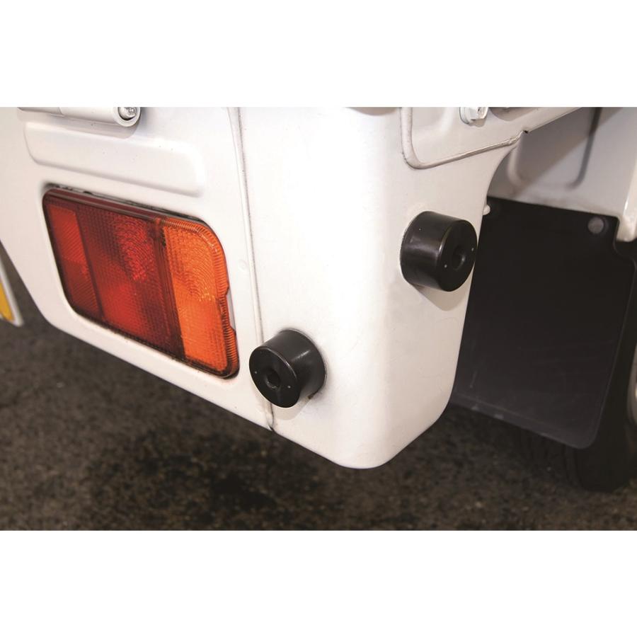 大自工業 メルテック 軽トラ職人 あおりゴムガード 4個入り TK-004 :490691820659:Arclands Online ヤフー店 - 通販 - Yahoo!ショッピング