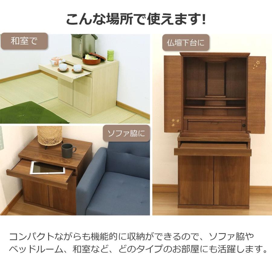 収納ボード ブラウン SYB-5052 BR 「メーカー直送・代引不可」 : 493252802008 : Arclands Online ヤフー店 - 通販 - Yahoo!ショッピング