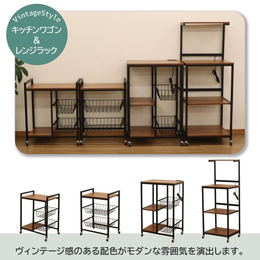 エイ・アイ・エス キッチンワゴン GWG-200 BK/BR 「メーカー直送・代引不可・置配不可」 : Arclands Online ヤフー店 - 通販 - Yahoo!ショッピング