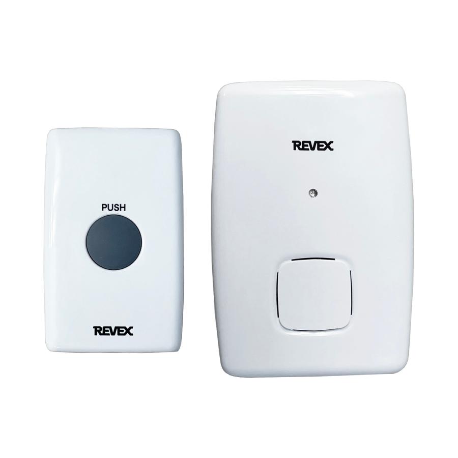 REVEX リーベックス ワイヤレスコールチャイムセット LCW50 : Arclands Online ヤフー店 - 通販 - Yahoo!ショッピング
