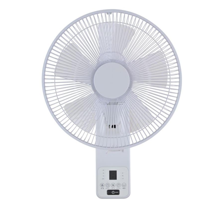 おおたけ リモコン壁掛扇風機 GF-W325NFR W : Arclands Online ヤフー店 - 通販 - Yahoo!ショッピング