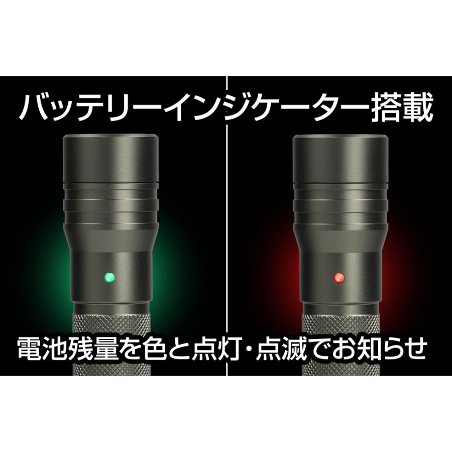 ジェントス LEDトーチライト K-FORCE ケーフォース KF-186R : Arclands Online ヤフー店 - 通販 - Yahoo!ショッピング