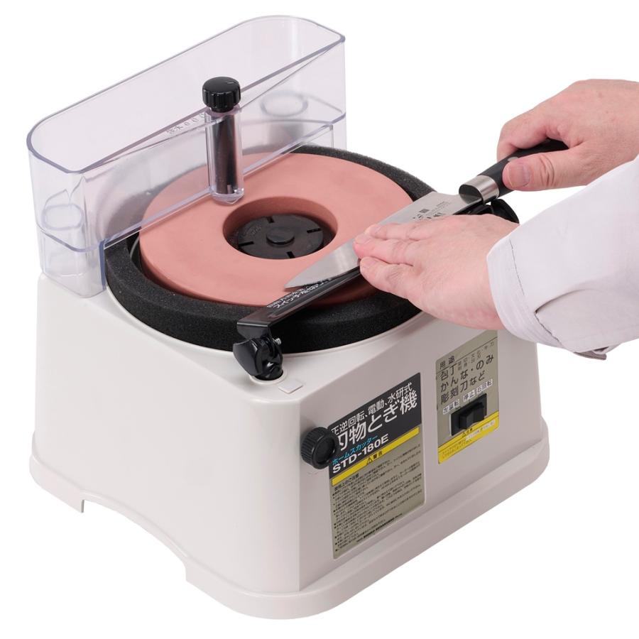 新興製作所 SHINKO ホームスカッター STD-180E : Arclands Online ヤフー店 - 通販 - Yahoo!ショッピング