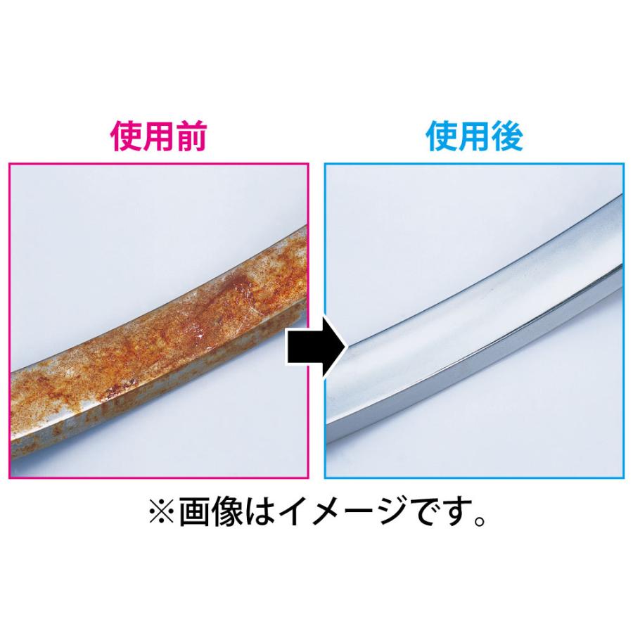 高森コーキ 強力サビ取り 小 TU-48A : Arclands Online ヤフー店 - 通販 - Yahoo!ショッピング