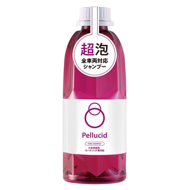 ペルシード ピュアシャンプー PCD-21 : 496102307690 : Arclands Online ヤフー店 - 通販 - Yahoo!ショッピング