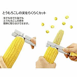 「在庫限り」フルベジ とうもろこしカッター FTK-01 : Arclands Online ヤフー店 - 通販 - Yahoo!ショッピング