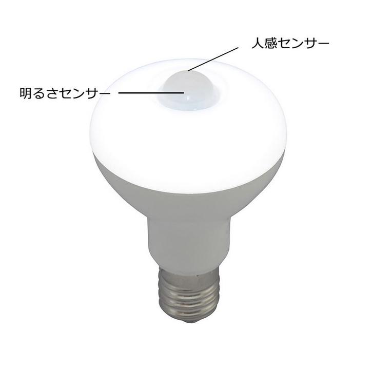 OHM オーム電機 LED電球 レフ形 E17 40形相当 人感明暗センサー付 昼光色 LDR4D-W/S-E17 9 : Arclands Online ヤフー店 - 通販 - Yahoo ...