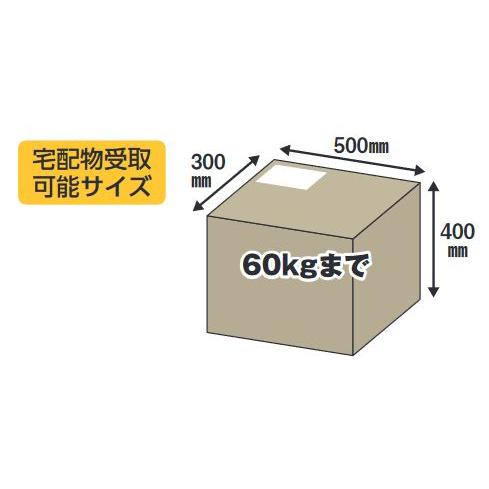 GREEN LIFE グリーンライフ アルミベンチ型宅配ボックスレシーボ TRA-64 : Arclands Online ヤフー店 - 通販 - Yahoo!ショッピング