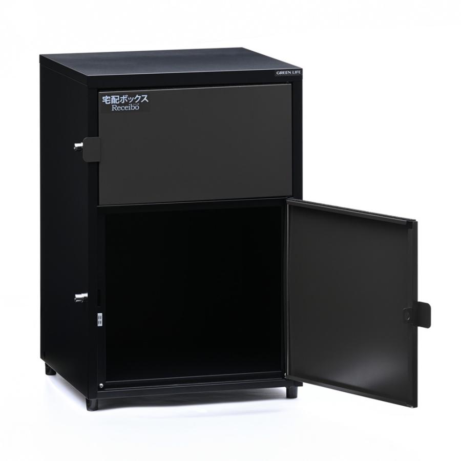 グリーンライフ 二段宅配ボックス レシーボ TR2-4568(BK) : Arclands Online ヤフー店 - 通販 - Yahoo!ショッピング