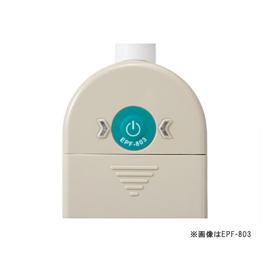 工進 乾電池式給油ポンプ ママオート 直付けタイプ マグネット固定 EPF-803ML : 497177022561 : Arclands Online ヤフー店 - 通販 - Yahoo ...