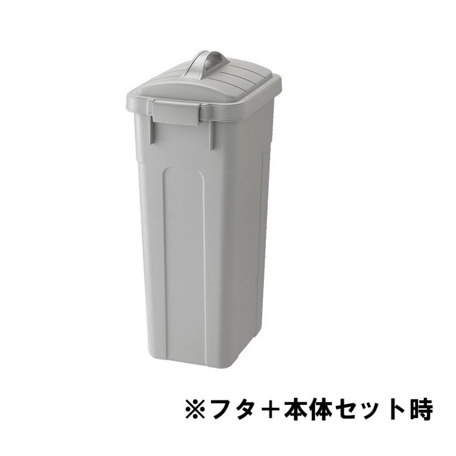 リス ベルク 角型ペール 30D 本体のみ ライトグレー : Arclands Online ヤフー店 - 通販 - Yahoo!ショッピング