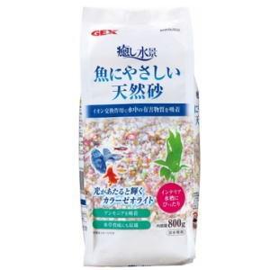 GEX ジェックス 癒し水景 魚にやさしい天然砂 800g : Arclands Online ヤフー店 - 通販 - Yahoo!ショッピング