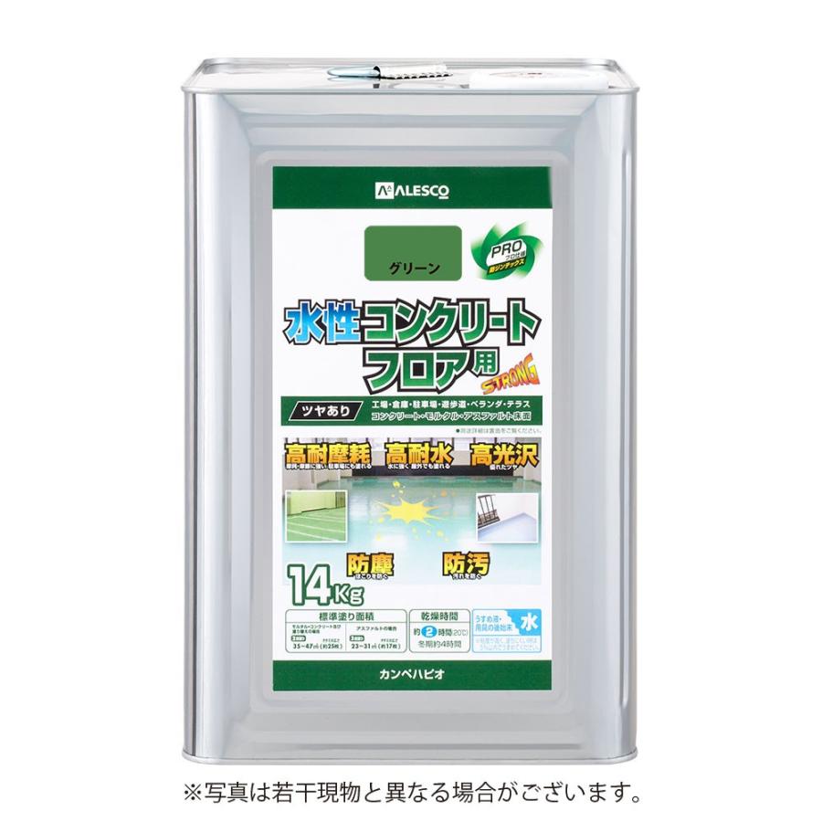 カンペハピオ 水性コンクリートフロア用 グリーン 14K : Arclands Online ヤフー店 - 通販 - Yahoo!ショッピング