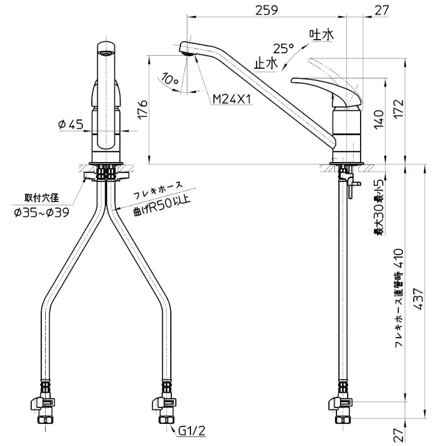 SANEI（水栓金具） サンエイ SANEI シングルワンホール混合栓 寒冷地用 K87110TJK-13 : Arclands Online ヤフー店 - 通販 - Yahoo!ショッピング