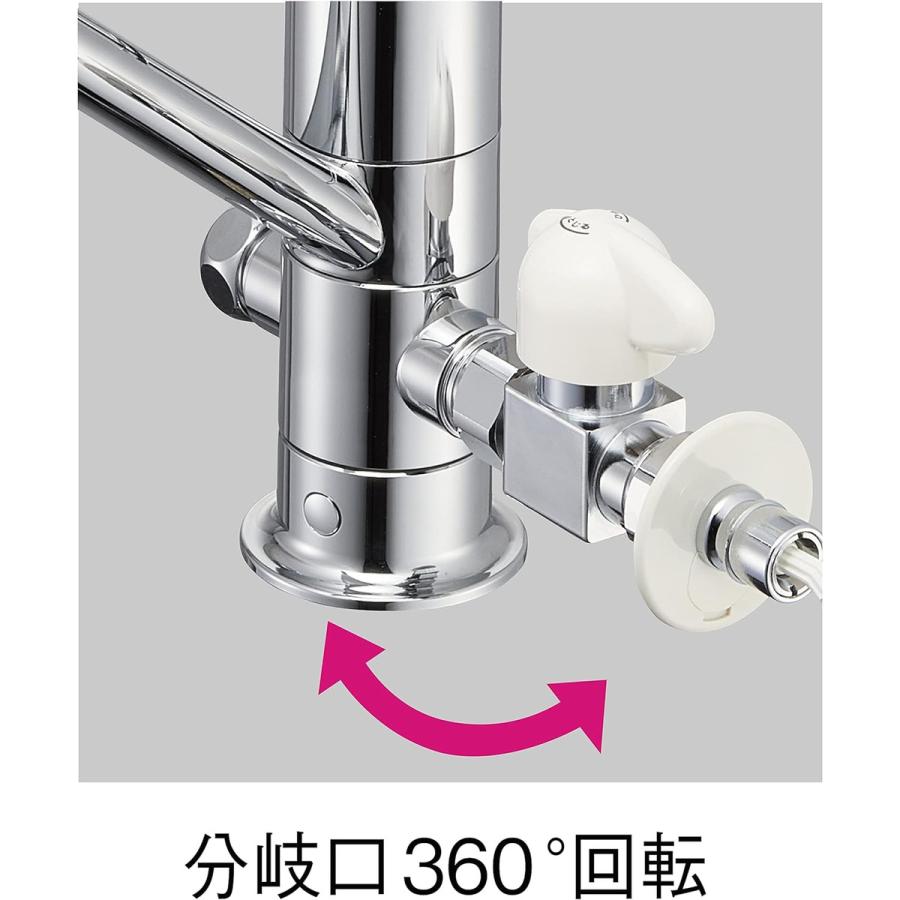 SANEI（水栓金具） サンエイ SANEI シングルワンホール分岐混合栓 K87112ETJV-V2S : Arclands Online ヤフー店 - 通販 - Yahoo!ショッピング