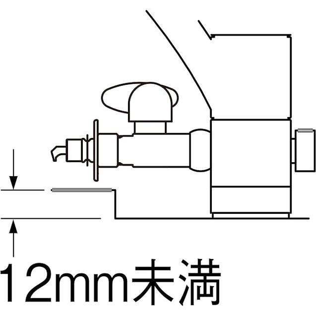 サンエイ SANEI シングルワンホール分岐混合栓 K87112ETJV-V2S :497398761398:Arclands Online ヤフー店 - 通販 - Yahoo!ショッピング