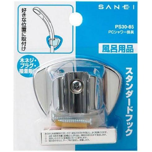 サンエイ SANEI PCシャワー掛具 シルバー PS30-85 : Arclands Online ヤフー店 - 通販 - Yahoo!ショッピング