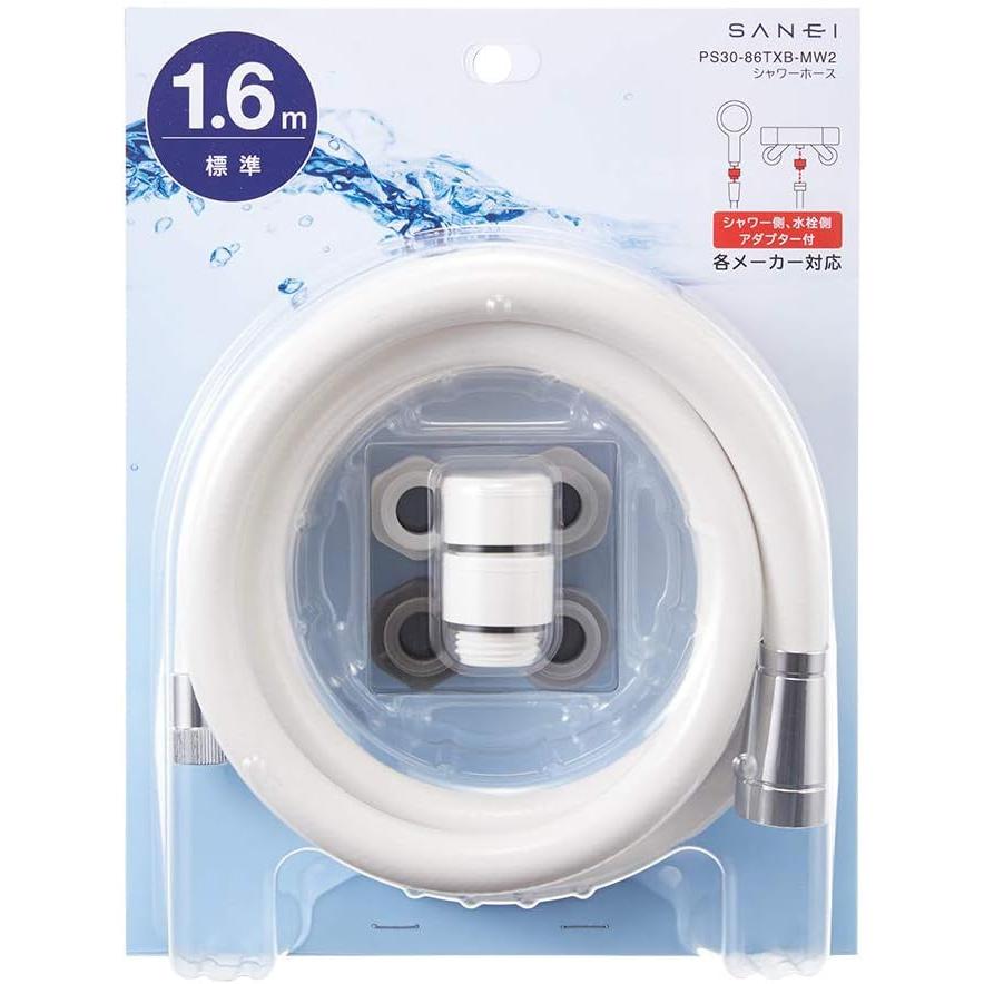 サンエイ SANEI シャワーホース マットホワイト PS30-86TXB-MW2 : 497398764180 : Arclands Online ヤフー店 - 通販 - Yahoo!ショッピング