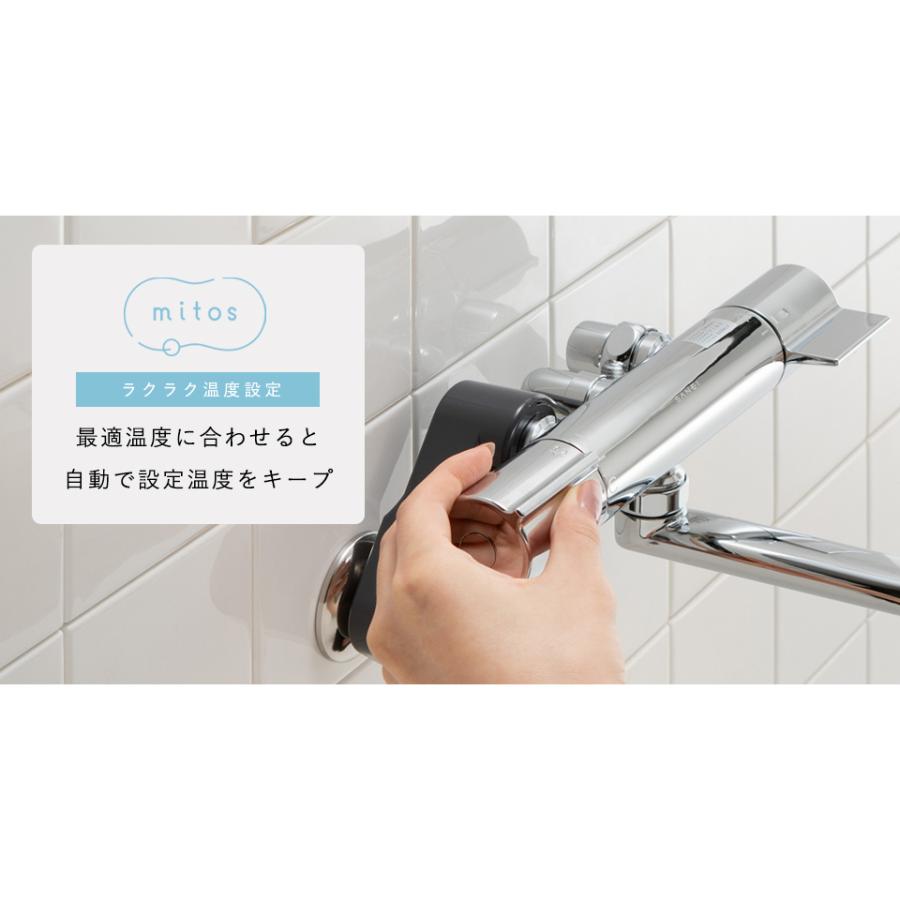 メーカー欠品中 次回5月上旬入荷予定です サンエイ SANEI サーモシャワー混合栓 FBミスト シルバー SK18CK-M6L19 : Arclands Online ヤフー店 - 通販 ...