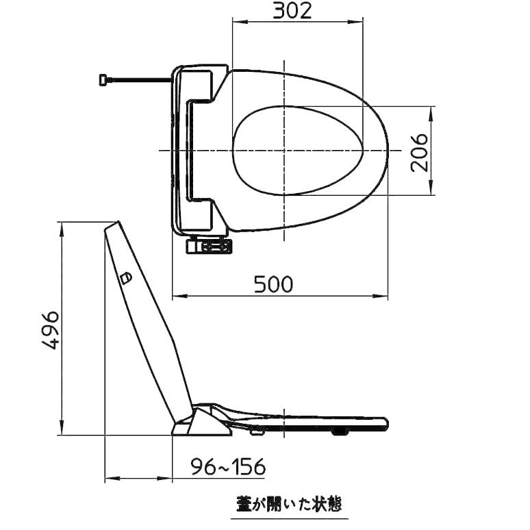 サンエイ SANEI 前丸暖房便座 PW9042-I : 497398799011 : Arclands Online ヤフー店 - 通販 - Yahoo!ショッピング