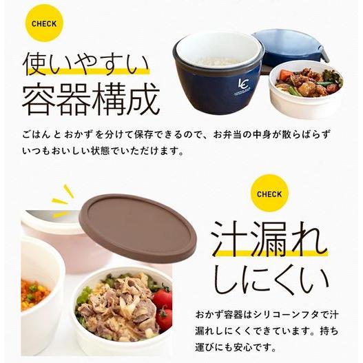 アスベル ランタス カフェ丼ランチ 620ml ピンク CD620 : Arclands Online ヤフー店 - 通販 - Yahoo!ショッピング