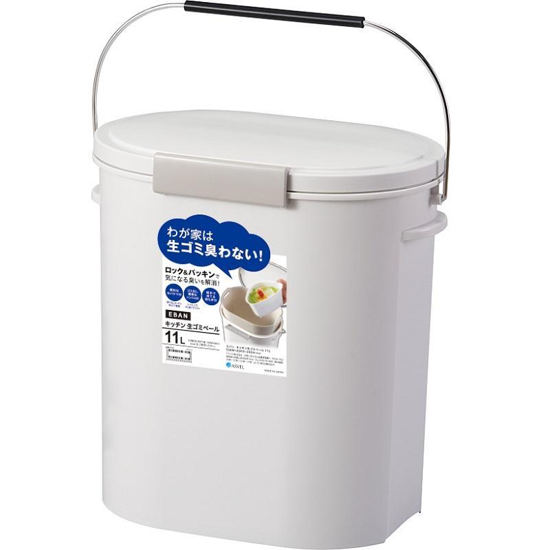 アスベル エバン キッチン生ゴミペール 11L 中バケツ付 : Arclands Online ヤフー店 - 通販 - Yahoo!ショッピング