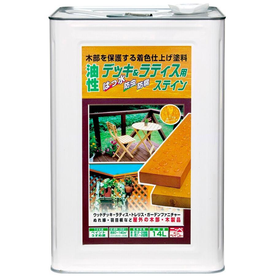 ニッペホームプロダクツ 油性デッキ＆ラティス 14L メープル : Arclands Online ヤフー店 - 通販 - Yahoo!ショッピング