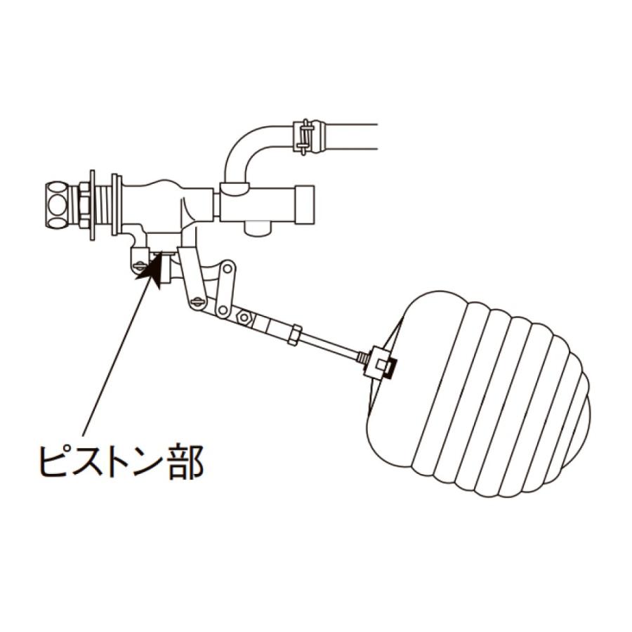 INAX 横型ボールタップ用ピストン部 PK-A-1580 : Arclands Online ヤフー店 - 通販 - Yahoo!ショッピング