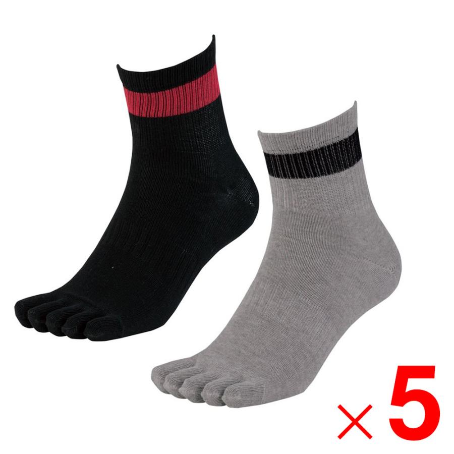 ニオイクリア×グラディエーター ニオイクリア 作業靴下 90°ロークルー5本指 2P ブラック×グレー L G-8426 ×5個 セット販売 : Arclands Online ヤフー店 ...