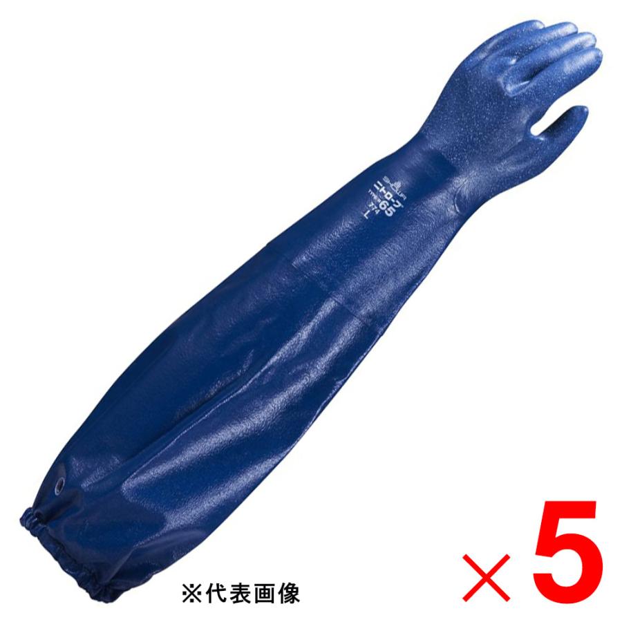 ショーワ 作業手袋 ニトローブ TYPE−R 65 ブルー S No.774 ×5双 セット販売 : s028707 : Arclands Online ヤフー店 - 通販 - Yahoo ...
