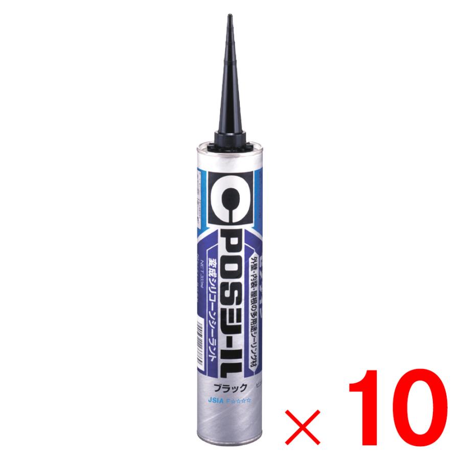 セメダイン POSシール 333ml ブラック カートリッジ SM-444 ×10個 ケース販売 : s133869 : Arclands Online ヤフー店 - 通販 - Yahoo ...