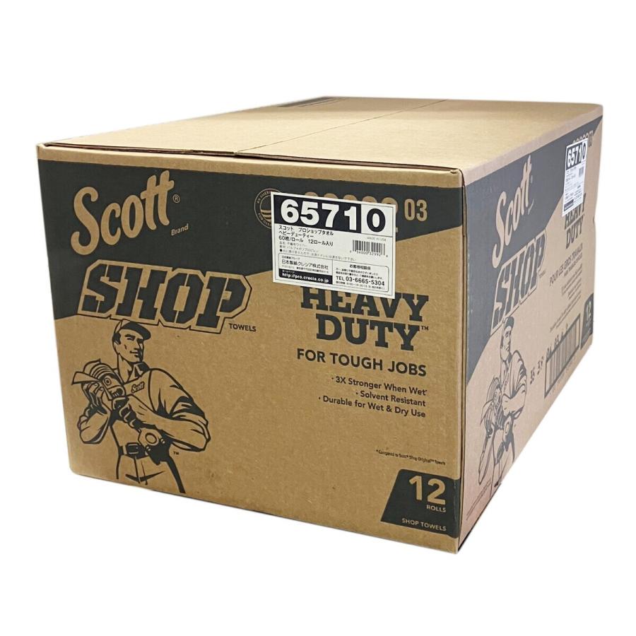 スコット プロショップタオル ヘビーデューティー 60カット 紙ウエス ×12個 ケース販売 : s329926 : Arclands Online ヤフー店 - 通販 - Yahoo!ショッピング