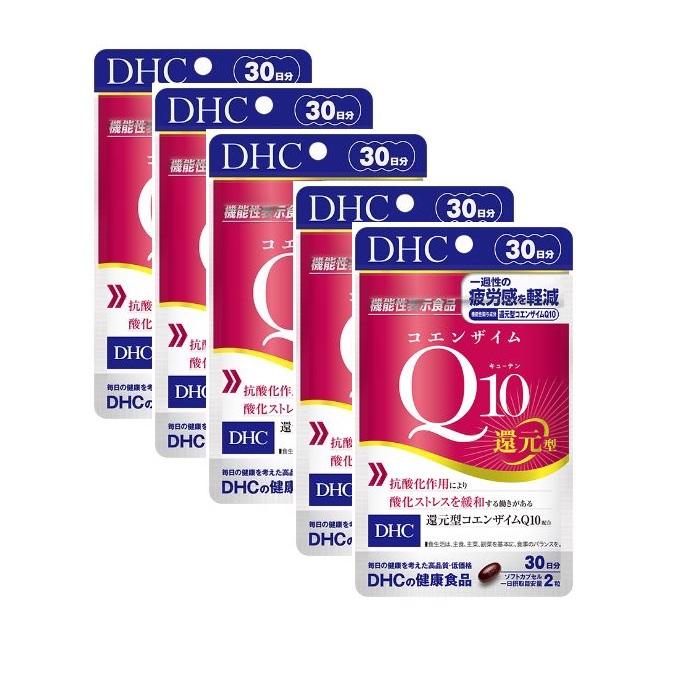 (5セット) DHC コエンザイム Q10 還元型 30日分 (機能性表示食品) :ha-1168:SUGARTIME - 通販 - Yahoo!ショッピング
