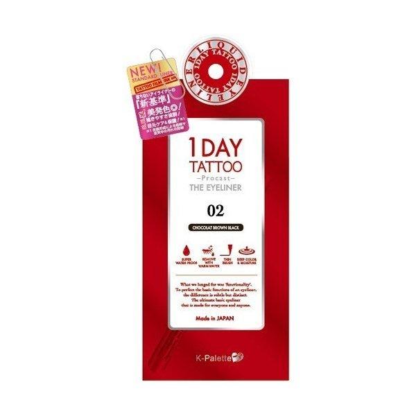 K-パレット 1DAY TATTOO プロキャスト ザ アイライナー 02 ショコラブラウンブラック スーパーウォータープルーフ 美発 : SUGARTIME - 通販 - Yahoo!ショッピング