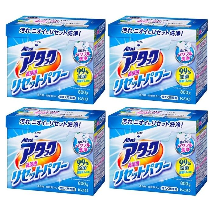 (4セット) アタック 高浸透リセットパワー 800g 花王 Kao 洗濯 洗濯洗剤 粉洗剤 汚れ 黄ばみ 漂白 部屋干し臭 皮脂 ニ : SUGARTIME - 通販 - Yahoo!ショッピング