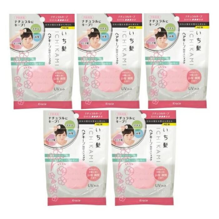 (5セット)いち髪 ヘアキープ和草スティック ナチュラル 13gクラシエ Kracie ヘアキープ 整髪料 浮き毛 前髪 まとめ髪 つや : SUGARTIME - 通販 - Yahoo!ショッピング