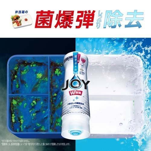 【爆買】除菌ジョイ コンパクト つめかえ用 超特大 910ml P&G JOY 食器用洗剤 油汚れ 除菌 ウイルス除去 消臭 ニオイ すっき : SUGARTIME - 通販 - Yahoo ...