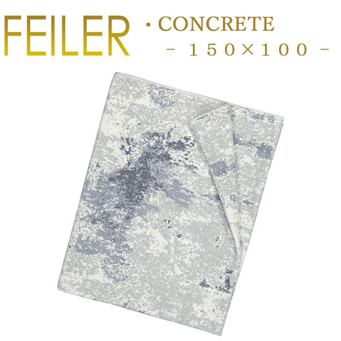 feiler Feiler フェイラー ラージバスタオル 100×150 コンクリート CONCRETE : ランプベルジェ専門店 クレール - 通販 - Yahoo!ショッピング