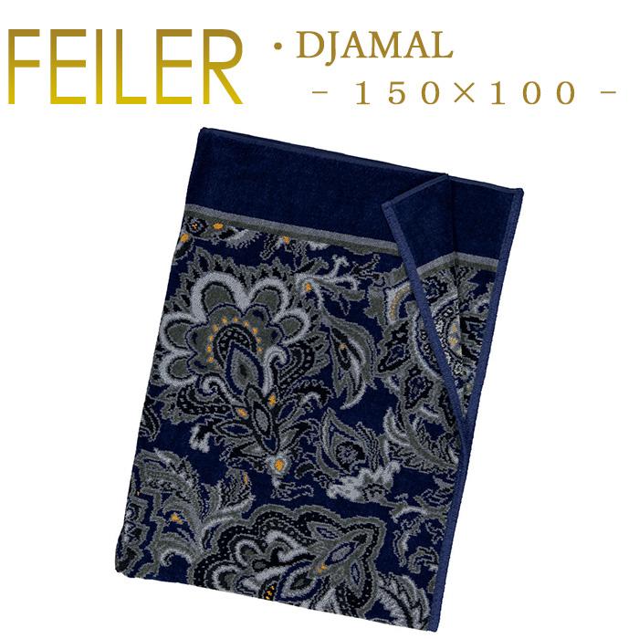 feiler Feiler フェイラー ラージバスタオル 100×150 ジャメル DJAMAL : ランプベルジェ専門店 クレール - 通販 - Yahoo!ショッピング