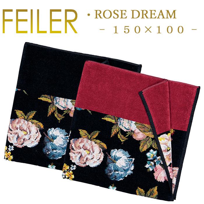 feiler Feiler フェイラー ラージバスタオル 100×150 ローズドリーム ROSE DREAM : ランプベルジェ専門店 クレール - 通販 - Yahoo!ショッピング